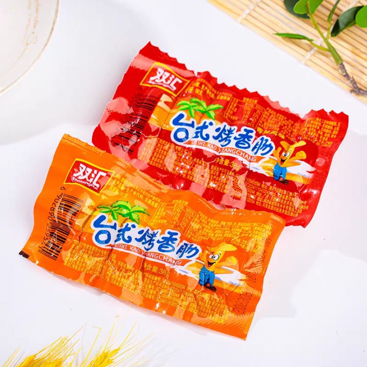 Shuanghui Taiwanese Grilled MINI Sausage Snack Corn Hotdog Taiwan Style ...