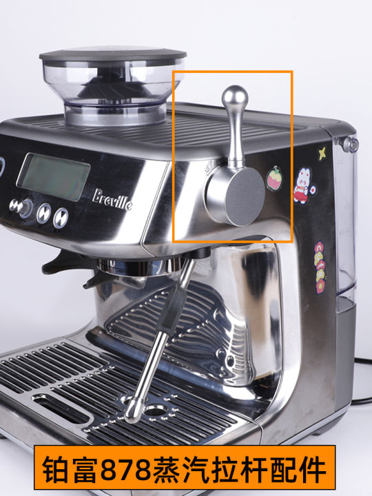 Breville Coffee Machine Steam Switch Knob Handle Modification Cleaning ...