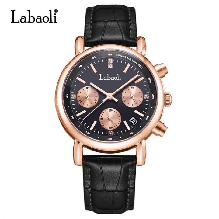 นาฬิกาแบรนด์ Labaoli งานแท้ กันน้ำ สินค้ามีพร้อมกล่อง ถุง และการ์ด ...