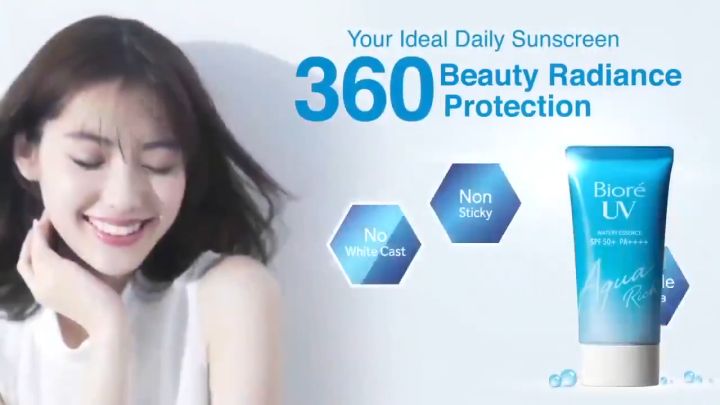 6.6 SALE⚡BIORE Sunscreen 50g, Biore UV Aqua Rich Watery Gel 90g, Legit Sunblock UV Aqua Rich ...