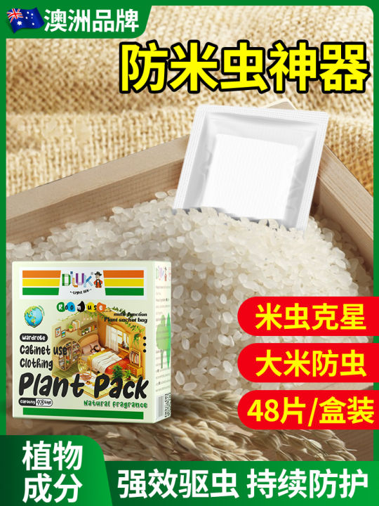 Grain Pesticide Rice Anti-Rice Insect Killer Rice Noodles Rice Bucket ...