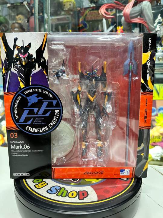Revoltech Evangelion Evolution EV-003 Evangelion Mark.06 | Lazada PH