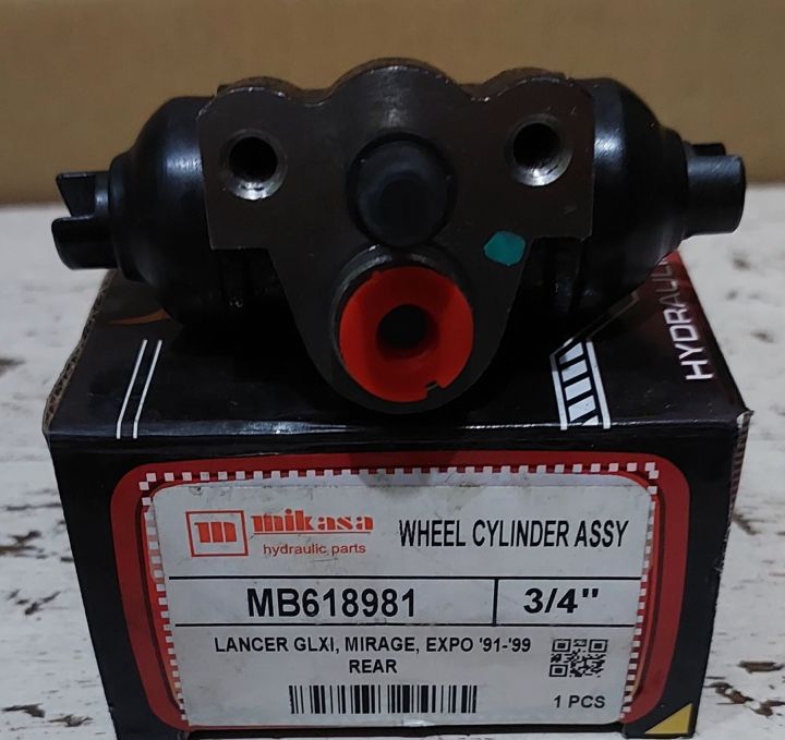 MB618981 WHEEL CYLINDER ASSEMBLY MITSUBISHI LANCER REAR 1991-1997 SIZE ...