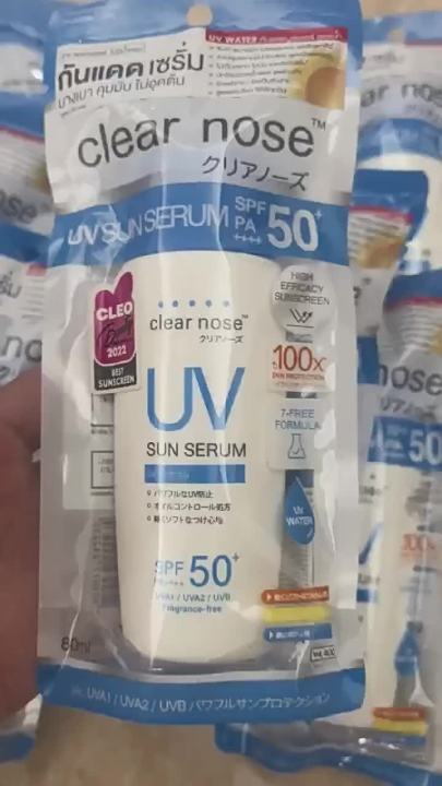 ( x 6 Sachets) Clear Nose UV Sun Serum Sunscreen Sachet | Lazada PH