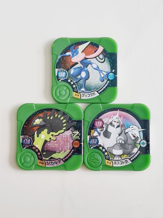 Limited Edition! Pokemon Tretta Z1 Greninja Zygarde Arggon 3 Star ...