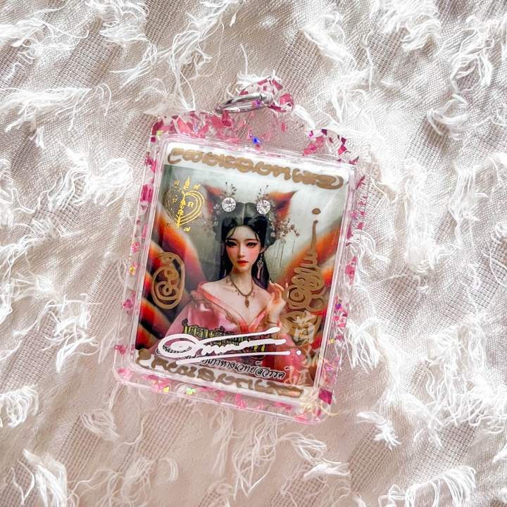 (INSTOCKS) AJ OCHA LATEST 2024 Nine Tailed Fox Amulet - complimentary ...