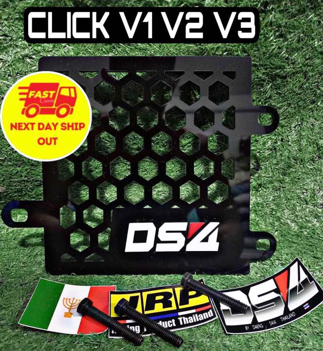 Radiator Cover with Bolts for Honda Click v1, v2, v3 | Lazada PH