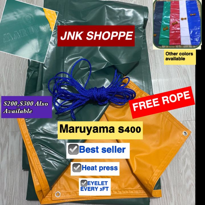 6FT x 10FT S200 MARUYAMA TARPAULIN TRAPAL LONA/TOLDA | Lazada PH