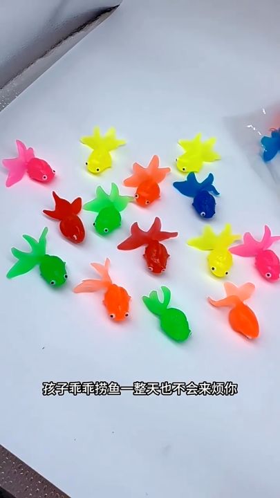 Rubber Gold Fish Baby Bath Toys Fishing Pool Toys Game for Kids Kiddie ...