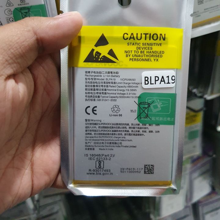 BATERAI OPPO SUPERVOOC BLPA19 / A18 CPH2591 / A38 CPH2579 / A58 4G ...