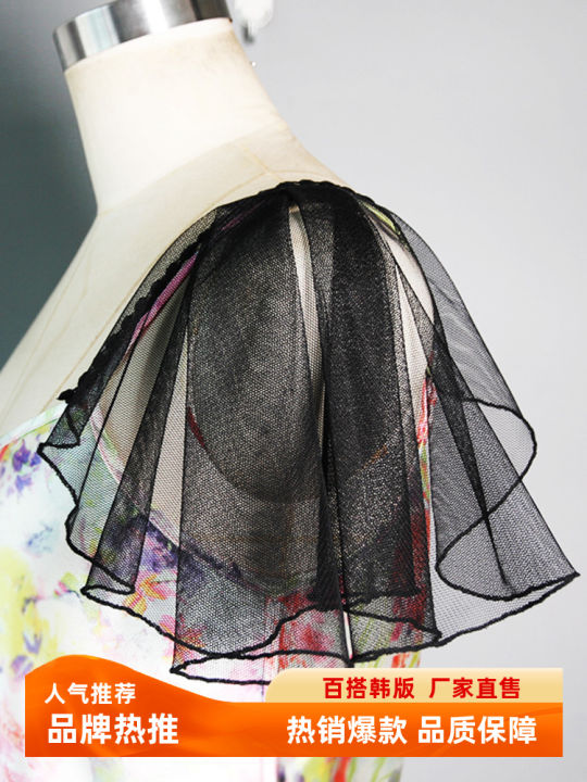 Sun Protection Decorative Fake Sleeves Women's Summer off Shoulder Lace ...