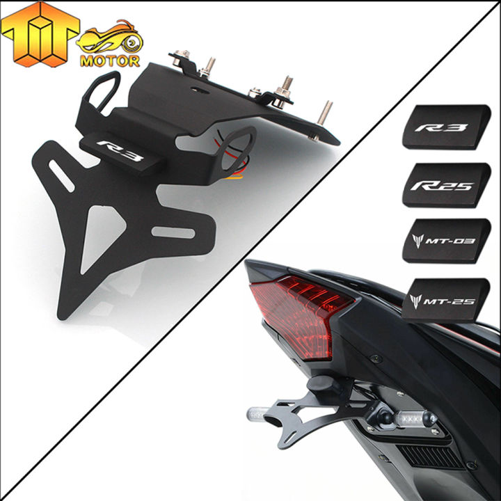 Tail Tidy For Yamaha YZF R3 R25 MT-03 MT 03/25 MT03 MT25 Motorcycle ...