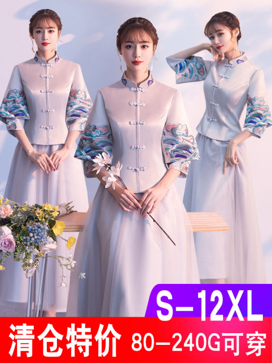 Bridesmaid Dresses Chinese Style plus Size Women's Long Qipao Vintage ...