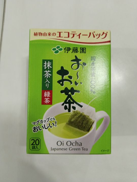 ITO EN Authentic Japanese Green Tea (Oi Ocha) - 100% original from ...