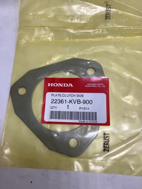 CLICK 125i / CLICK 150i PLATE CLUTCH SIDE ORIGINAL HONDA 22361-KVB-900 ...
