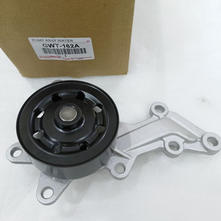 Water Pump Toyota Vios 2016-2020 / Wigo 2017-2020 / Avanza 2015-2020 ...