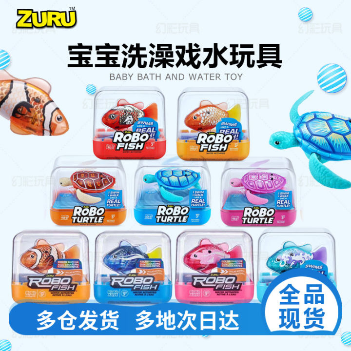 Zuru Lebo Kids Playing with Water and Bathing Game Electric Clownfish ...