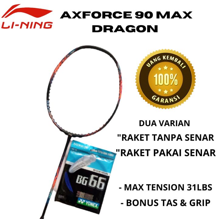 Raket lining raket badminton lining AXFORCE 90 MAX DRAGON raket ...
