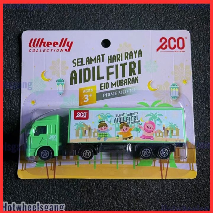 Prime Mover Eco Lorry Hari Raya Eid Mubarak Box Truck 1:64 Collections ...