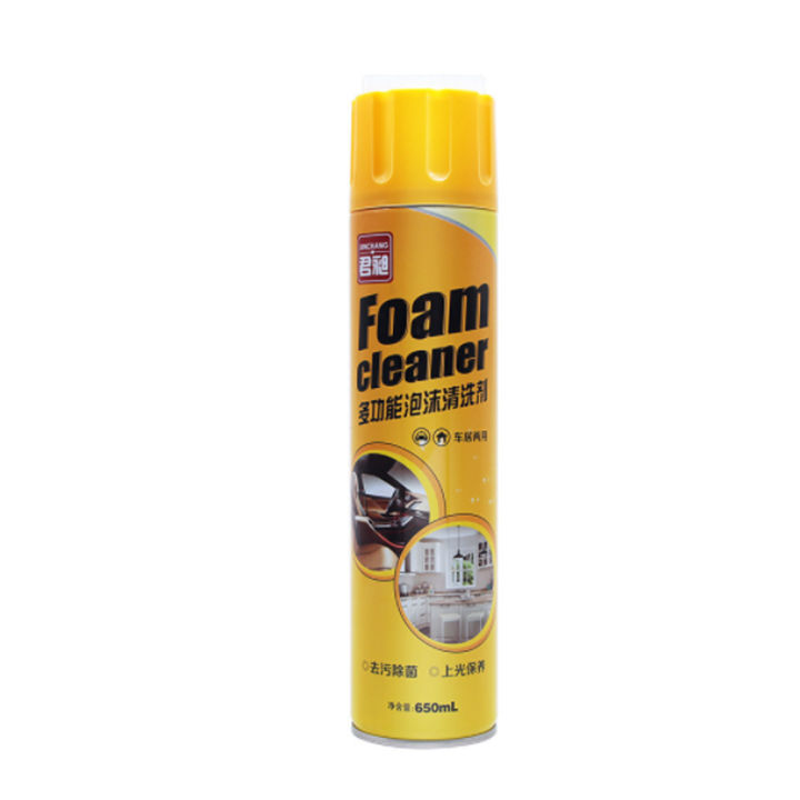 Moda 650ml MultiFunctional Foam Cleaner Spray Foam Cleaner for Car and ...
