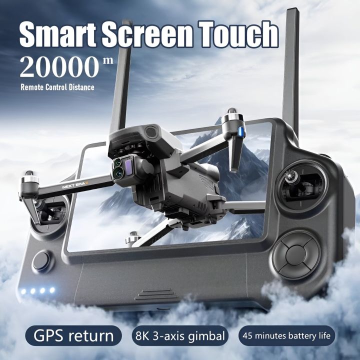 DJI Mavic Class Drone remote control with screen 8K digital image ...