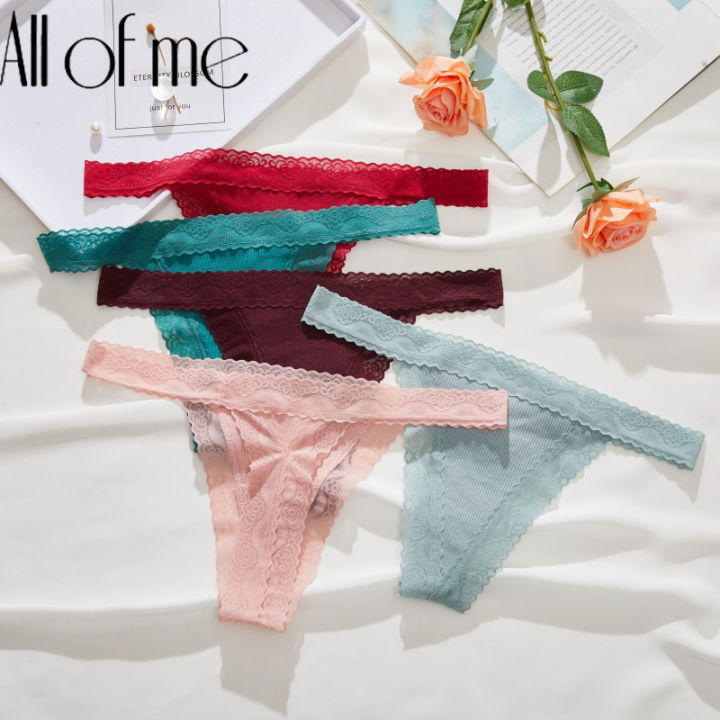 Allofme 2pcs Set Sexy Lace Panty For Women Seamless Cotton Floral