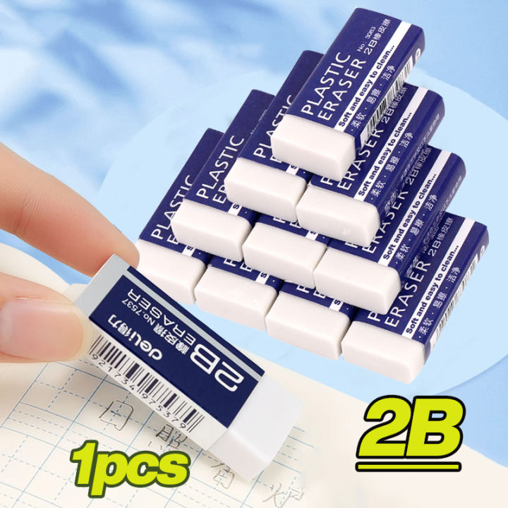 2B Soft Art Pencil Erasers eraser eraser Professional Art Eraser Art ...