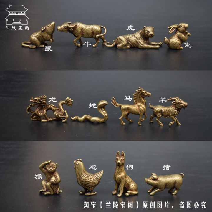 Copper 12 Zodiac Sign Rat Cow Tiger Rabbit Dragon Snake Horse and Sheep ...