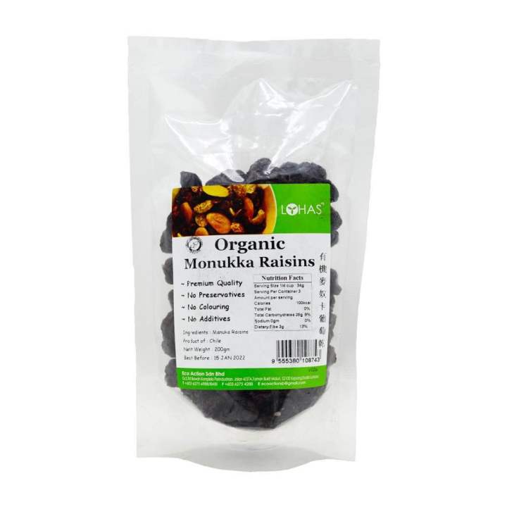 Lohas Organic Monukka Raisins | Manuka Raisins 200g 有机麦奴卡葡萄干 | Lazada