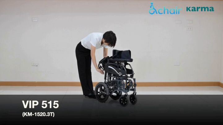 Karma รุ่น ปรับเอนนอน VIP 515 รถเข็นผู้ป่วย รถเข็นผู้สูงอายุ รถเข็น ...