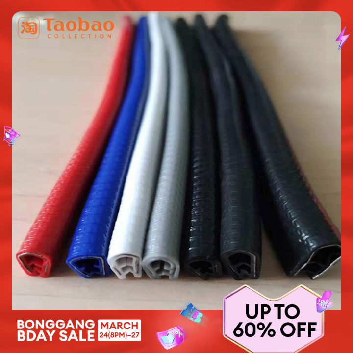 U-Shaped Sealing Strip Rubber Edge Wrapping Mechanical Sharp Iron Plate ...