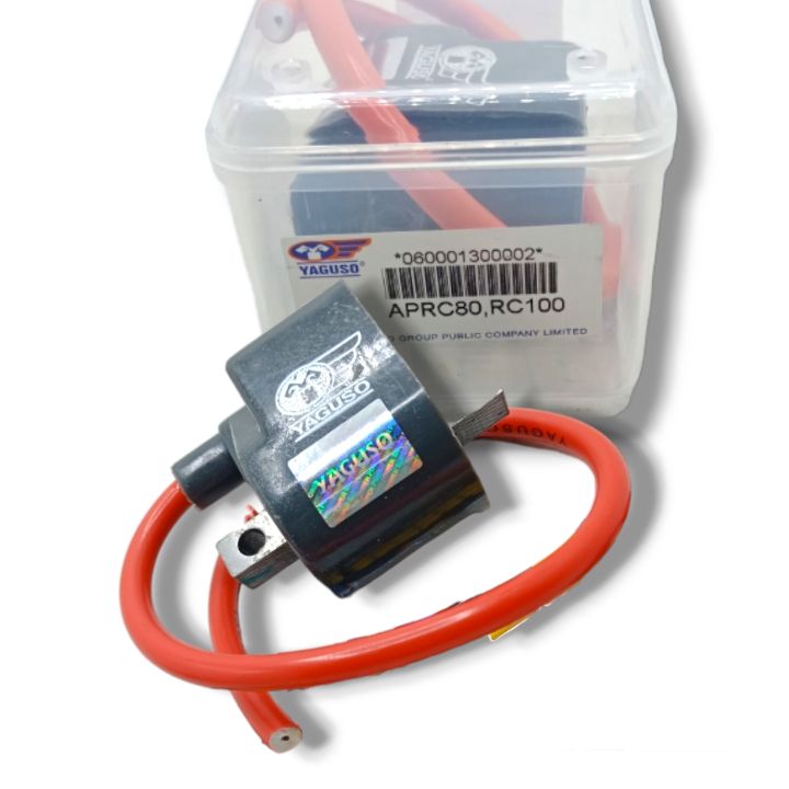 คอยล์ใต้ถัง (YAGUSO) RC-100. RC-80 (รหัส : 060001300002) | Lazada.co.th