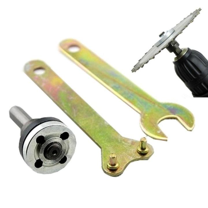 5PCS/Set Electric Drill Conversion Angle Grinder Connecting Converter ...