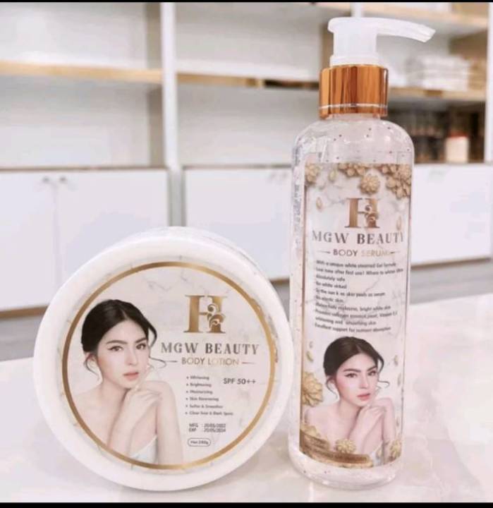 ครีมทาผิวขาว Magicwhite body บำรุงให้กระจ่างใสอย่างเห็นผลจริง ของแท้ ...