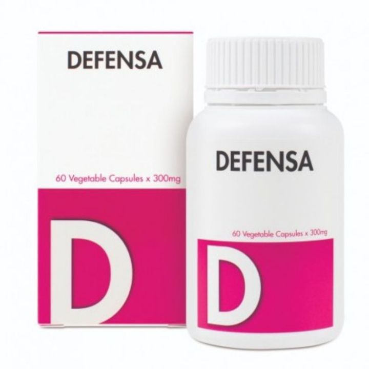 Defensa 300mg (60 Capsules) | Lazada