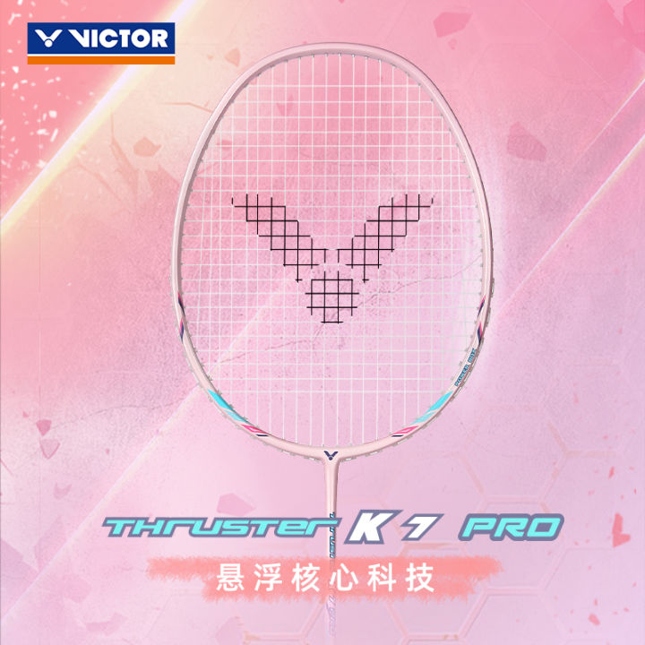Victor Badminton Racket Entry-Level Beginner Full Carbon Single Shot ...