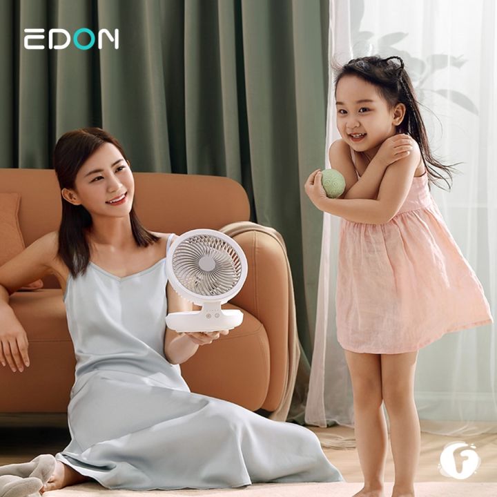Edon Air Circulation Fan(7 inch) Auto Rotation Table Fan Wall Fan ...