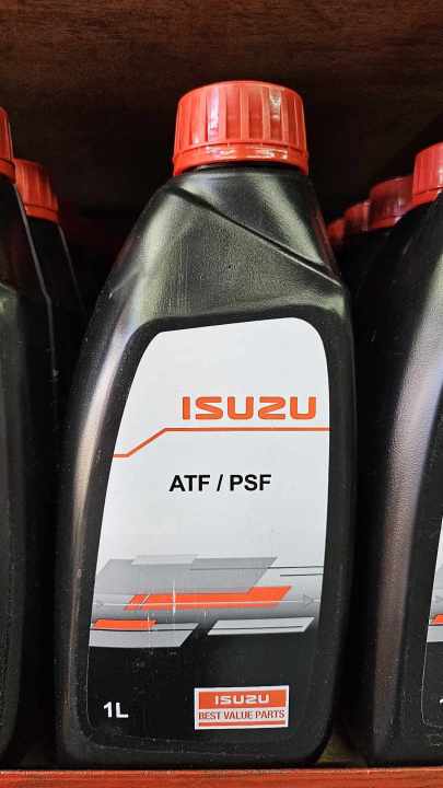 Isuzu Genuine ATF and power steering fluid | Lazada PH