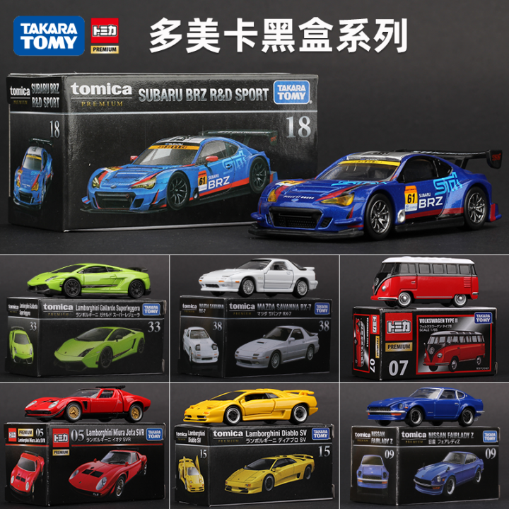Tomica Black Box Metal Car Car Model RX7 Car Model 1:64 Tomy Toy Car ...