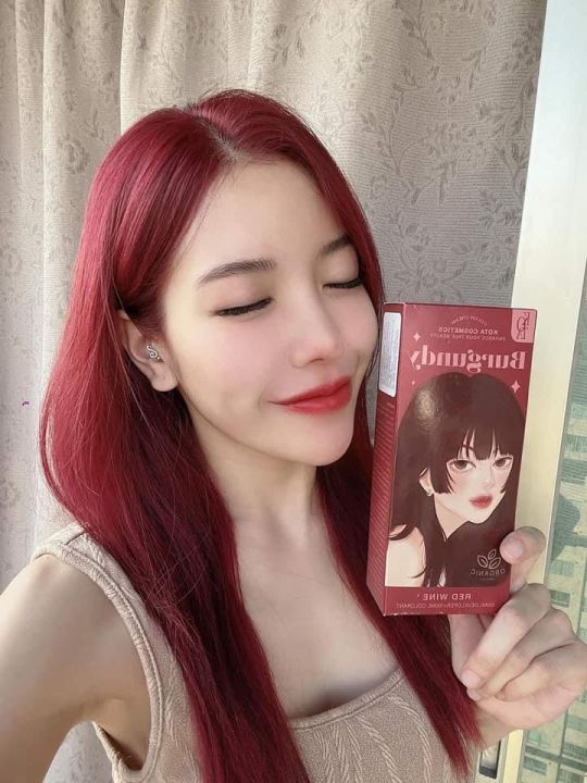 สีย้อม223 RED WINE | Lazada.co.th