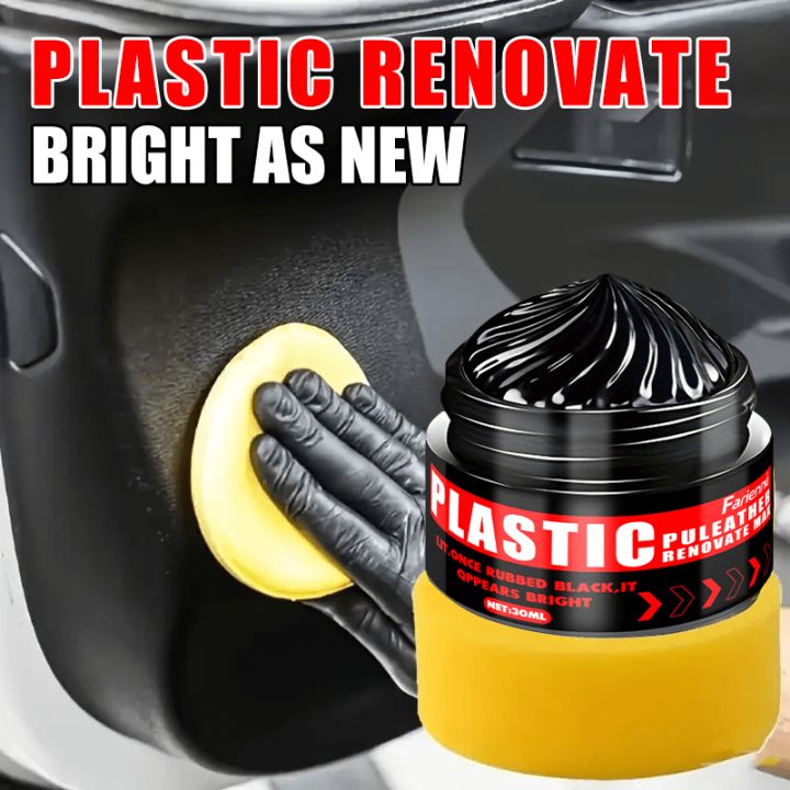 Plastic renewal | ABS resin Repair Paste - Black,UV curing, prevents ...