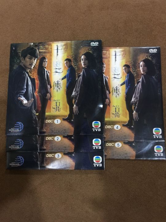 [TVB Drama] Our Unwinding Ethos 十二传说 25ep/5DVD (Envelope) | Lazada