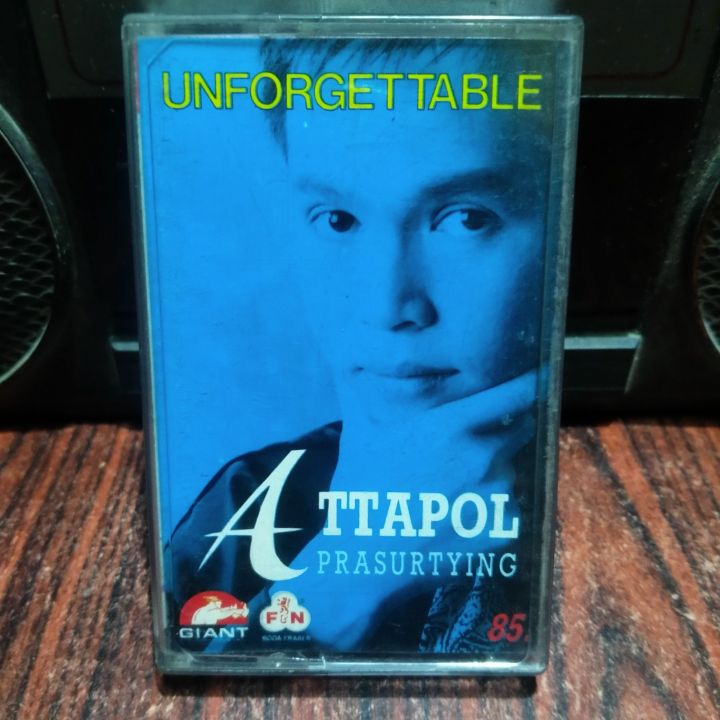 เทปเพลงไทย อรรถพล ประเสริฐยิ่ง Attapol Prasurtying Unforgettable เทปคาส ...