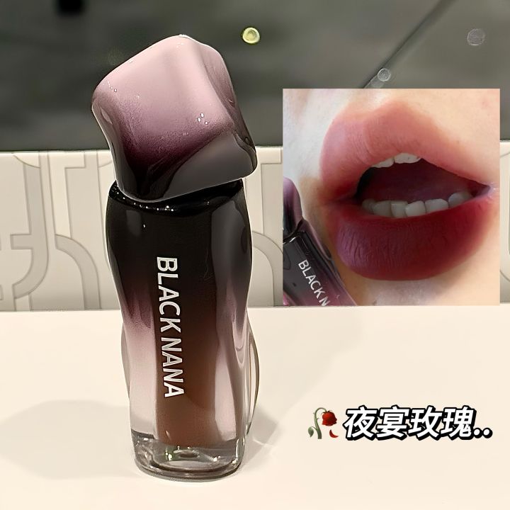 Kakashow Kobeleen Lazy Cat Lip Glaze Set Low Saturation Matte Nude ...