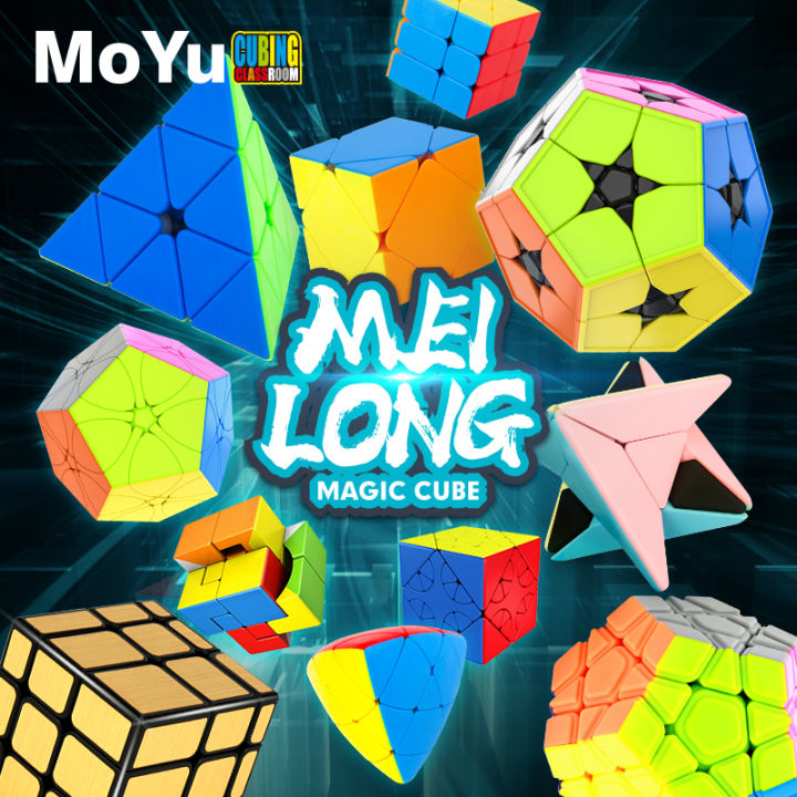 [Picube] Moyu Meilong Strange-shape Magic Cube Four Leaf Clover Double ...