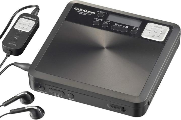 Japan Audiogm Portable CD Player Walkman Bluetooth Music MP3 Player ...