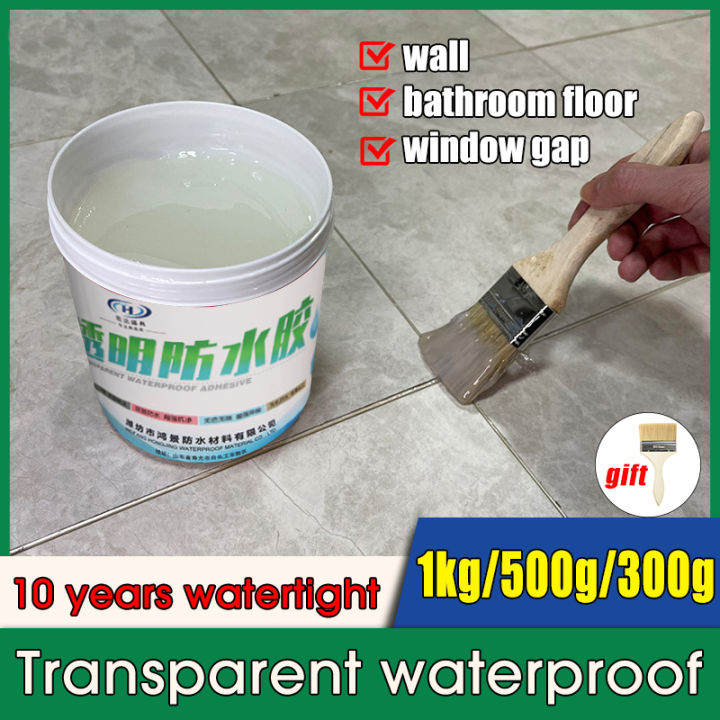 👍1000g👍waterproof glue With brush sealant Waterproof roof leak water ...