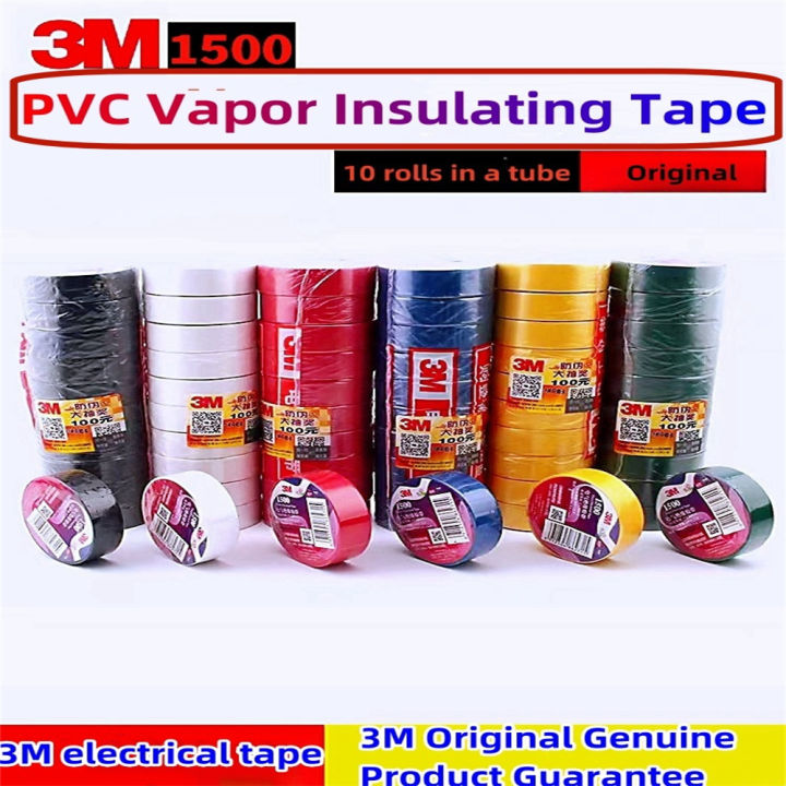 3M150แท้ของแท้ดั้งเดิม0เทปพันสายไฟสารหน่วงติดไฟพีวีซีปราศจากสารตะกั่ว ...