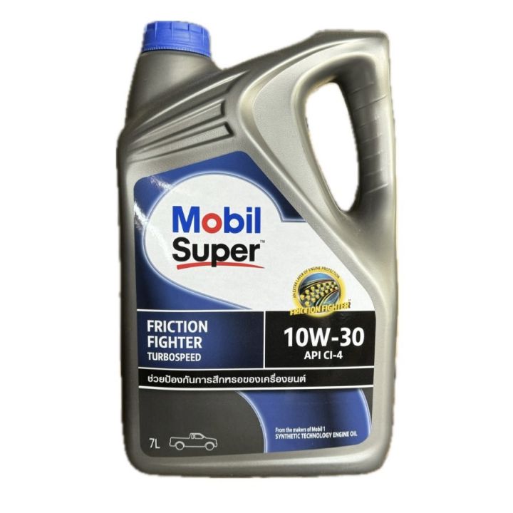 น้ำมันเครื่อง MOBIL SUPER Friction Fighter Turbospeed ดีเซล 10W-30 (7 ...