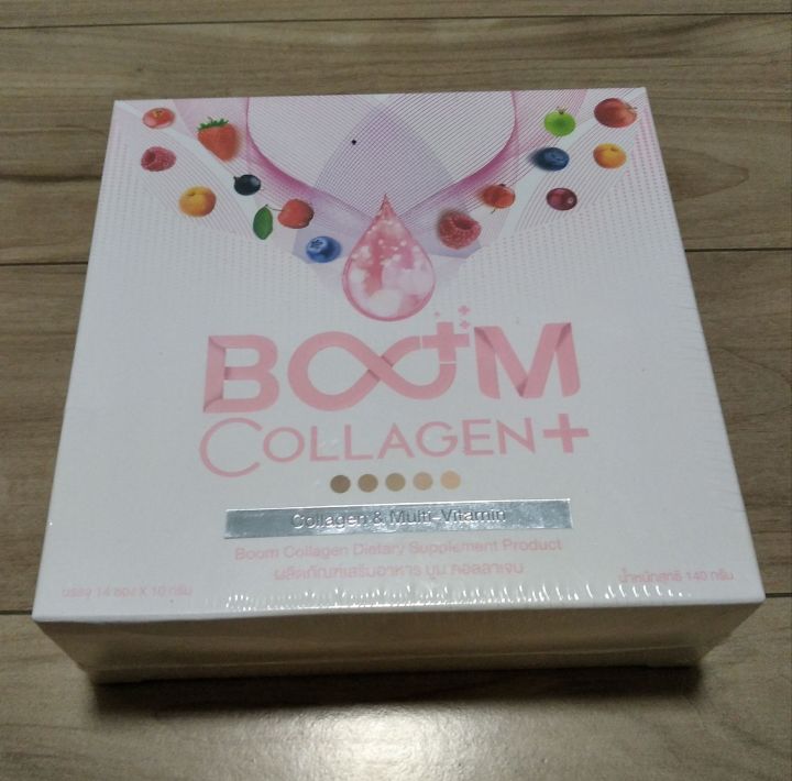 Boom Collagen plus 14 sachets - บูม คอลลาเจน พลัส กล่อง 14 ซอง | Lazada ...